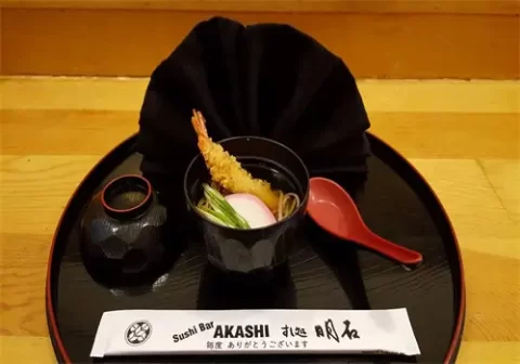 Akashi Japanese Restaurant - Japanese Restaurant | Online Order ...